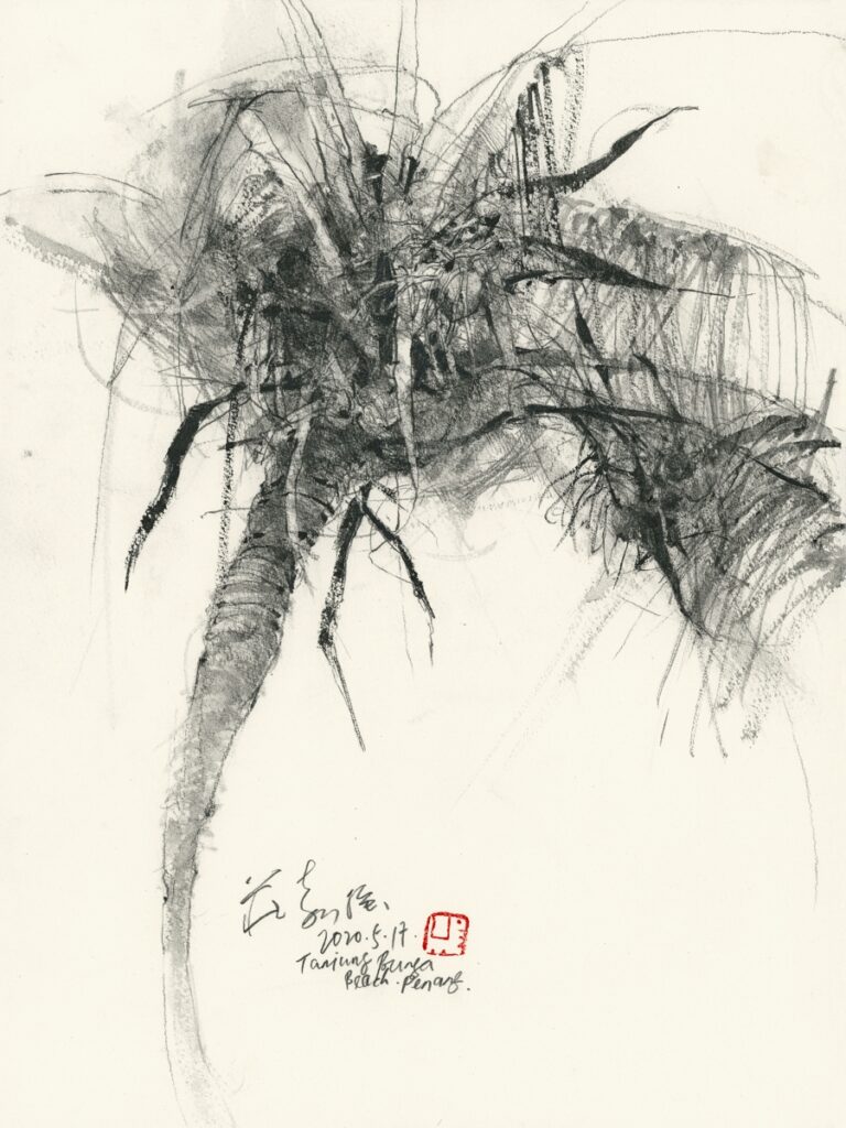 20200517 Coconut Tree, Tanjung Bunga Beach, Penang – Ch'ng Kiah Kiean