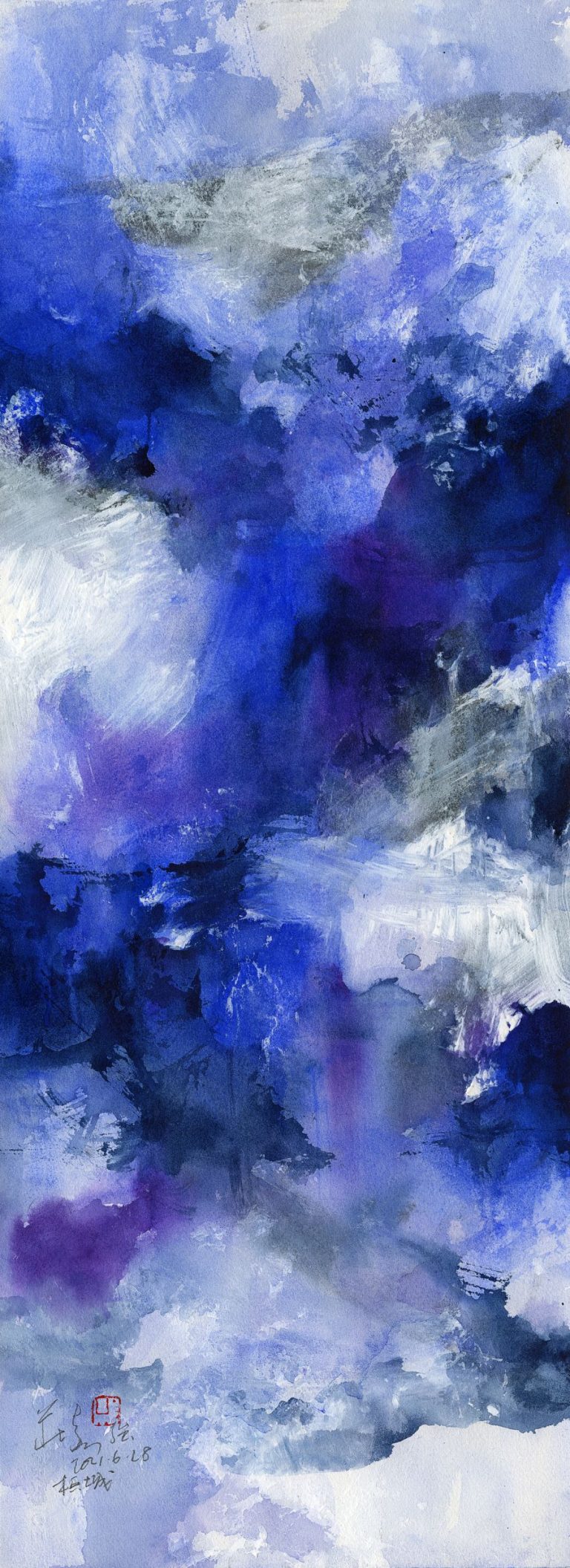 20210628 Indigo Abstract Series – Ch'ng Kiah Kiean