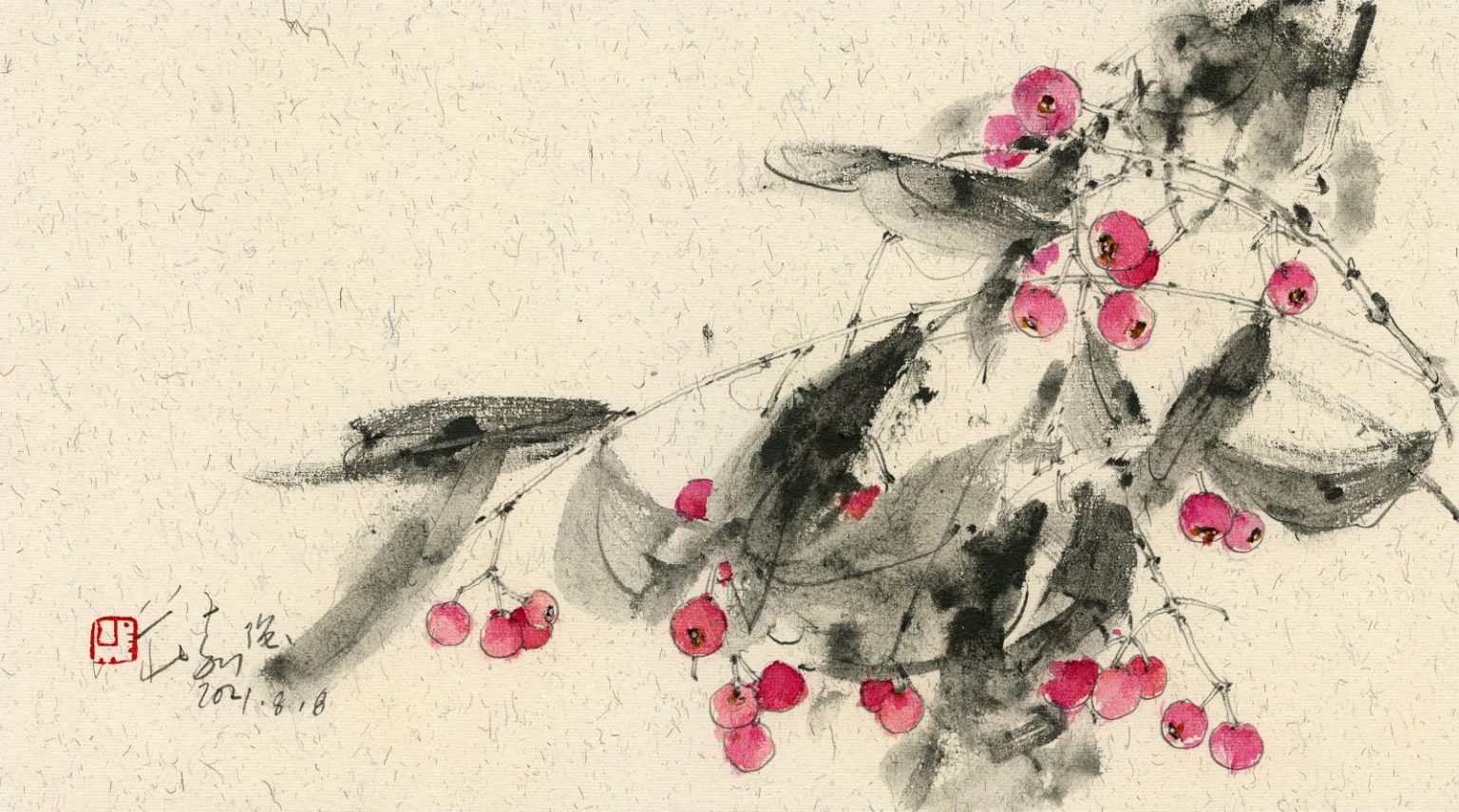 20210818 Lilly Pilly – Ch'ng Kiah Kiean