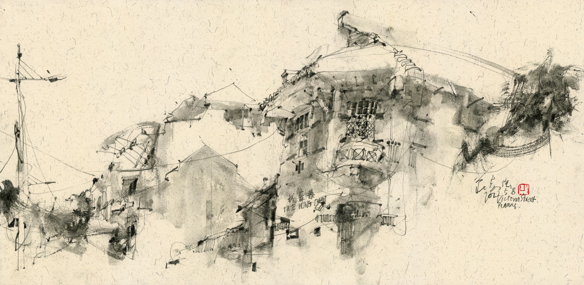 20220508 Thye Hong Chan, Victoria Street, Penang – Ch'ng Kiah Kiean