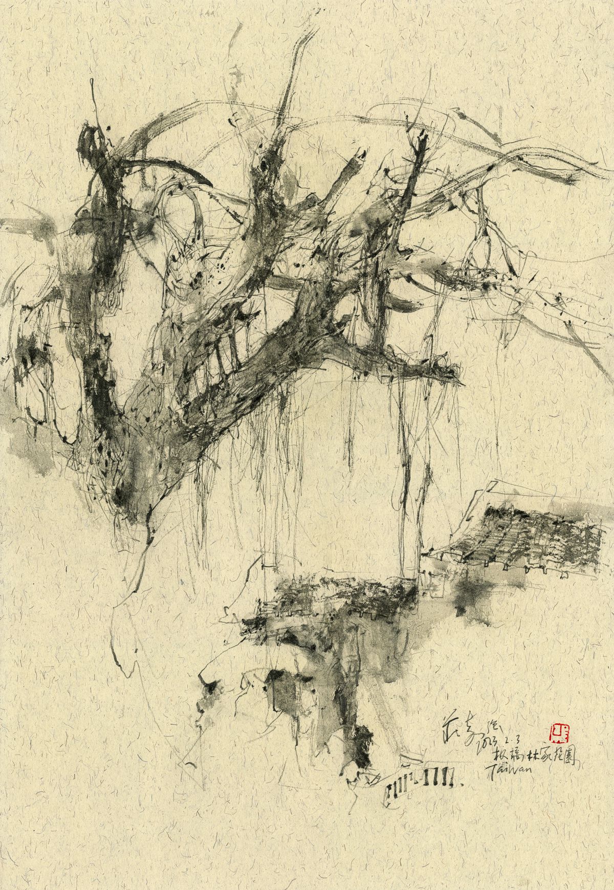20230203 Banyan Tree, The Lin Family Mansion and Garden, Banqiao, New ...