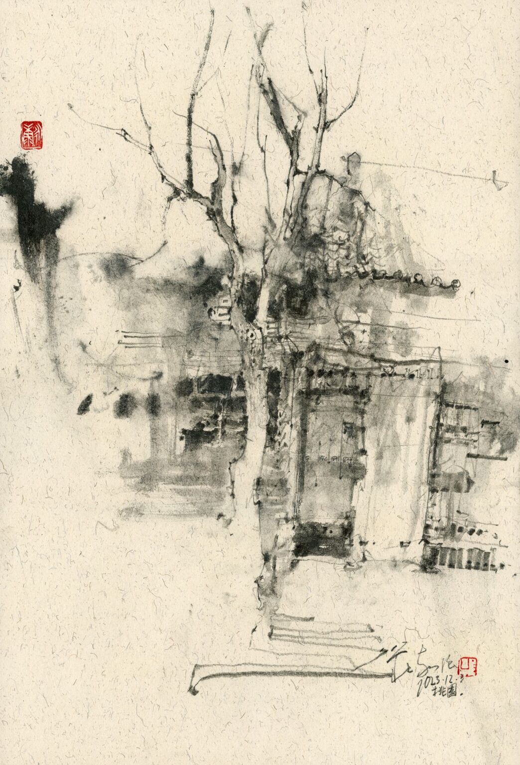 20231203 Taoyuan 77 Art Zone, Taiwan – Ch'ng Kiah Kiean
